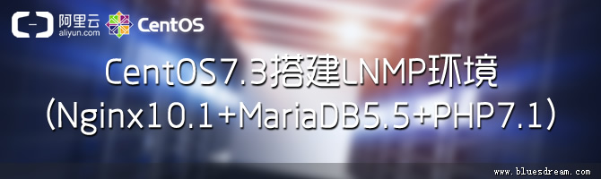 蓝色梦想 | 分享属于你我的互联网生活！ - 第 3 页